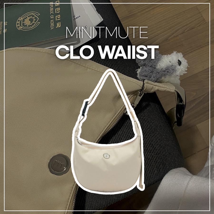 minitmute : CLO WAIST mocha beige 미닛뮤트 클로 웨이스트 모카 베이지 (+1년 6개월 착용 후기) : 네이버 블로그