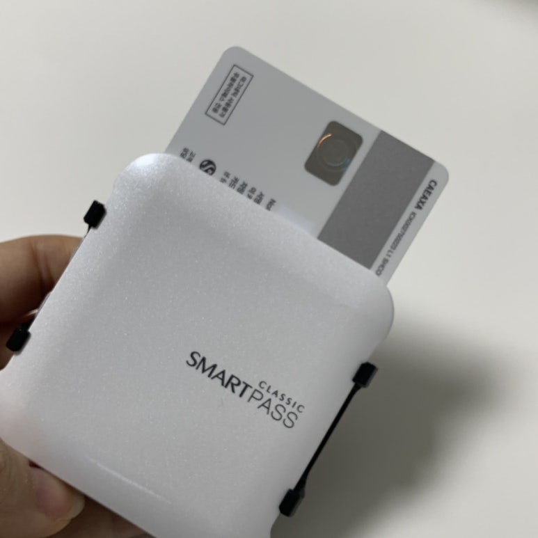 스마트패스 클래식 RF HI-PASS, 잇카 하이패스 구매후기 및 등록방법 : 네이버 블로그
