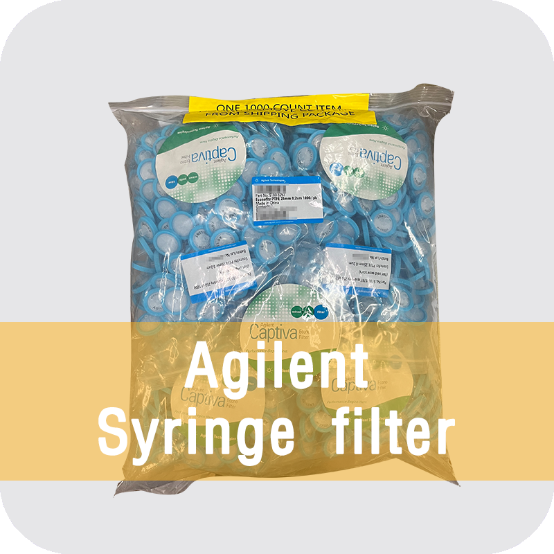 [ Agilent ] 5190-5267 ( Captiva Econofilter PTFE 25mm 0.2um, 1000/pk ...