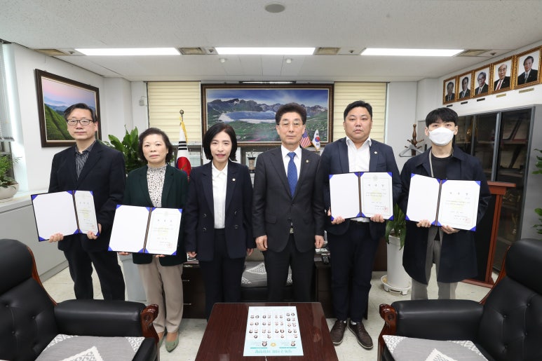 시사프리신문 성북구의회 2022회계연도 결산검사위원 위촉