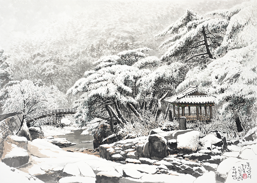 수묵 담채화로 농산정 설경 그려보기 실경 산수화 한국화 네이버 블로그