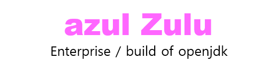 Zulu OpenJDK 다운로드 : 네이버 블로그