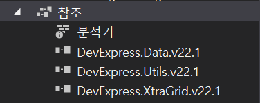 [C#] DevExpress GridControl 사용법(컨트롤/병합) : 네이버 블로그