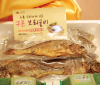 식품분과 대한민국 대한명인 제18 551호 구운보리굴비 분야 김민영 네이버 블로그