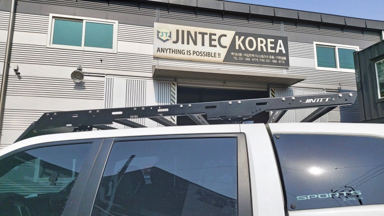 Jintec Kg모빌리티 렉스턴스포츠 Jtk 와이드루프랙 네이버 블로그