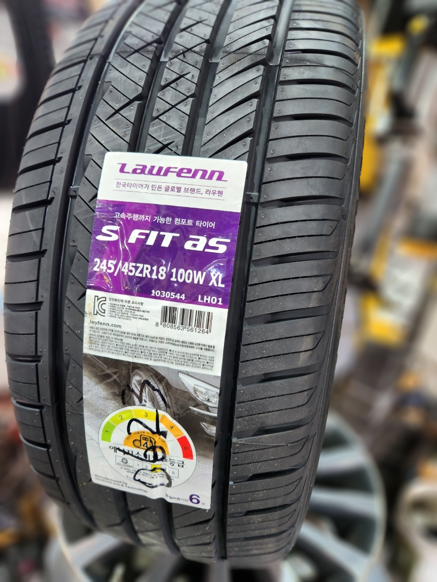 K7타이어 라우펜 245/45R18 S FIT AS 김해한국타이어할인점 타이어플랜 : 네이버 블로그
