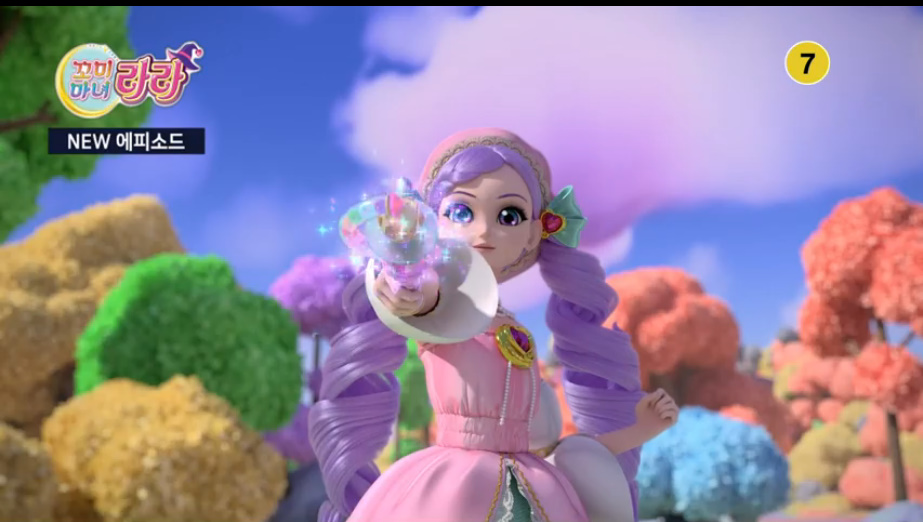 꼬마마녀 라라 2, 3회 리뷰/KBS Kids, 아이오이, 애니작/라라 cv김보나/아리, 태리 cv이용신/소미, 톡톡, 블링 cv조경이/봉봉 cv이지현 : 네이버 블로그