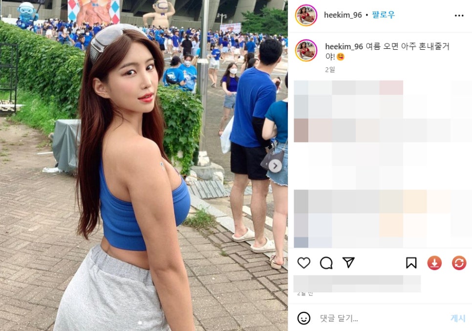 2023 미맥콘 미스맥심 희야 히요미 비키니 헬스트레이너 화보 몸매 사진 셀카 인스타 네이버 블로그