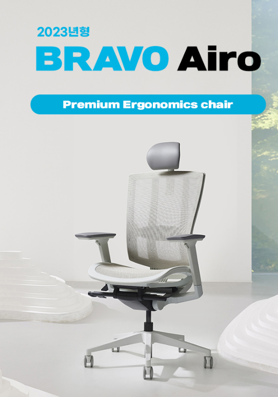 [내돈내산] 2023년형 듀오백 브라보 200MW 에어로 풀매쉬 솔직 리뷰 : 네이버 블로그