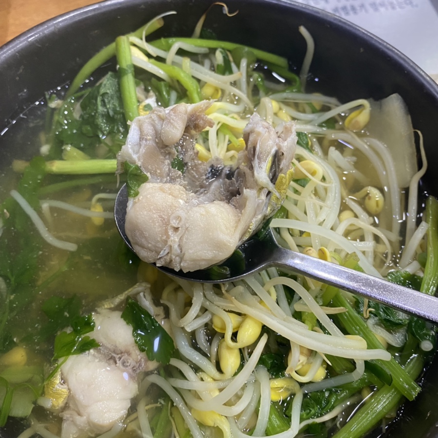 김포 복국 맛집 남도복국 김포장기점 네이버 블로그