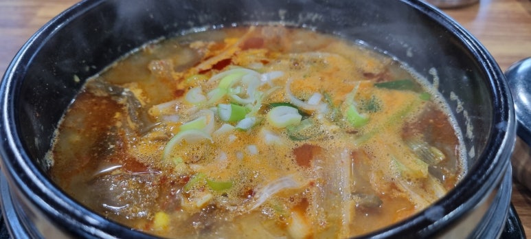 천안직산 점심맛집 국밥곤지암 할매 소머리국밥 네이버 블로그