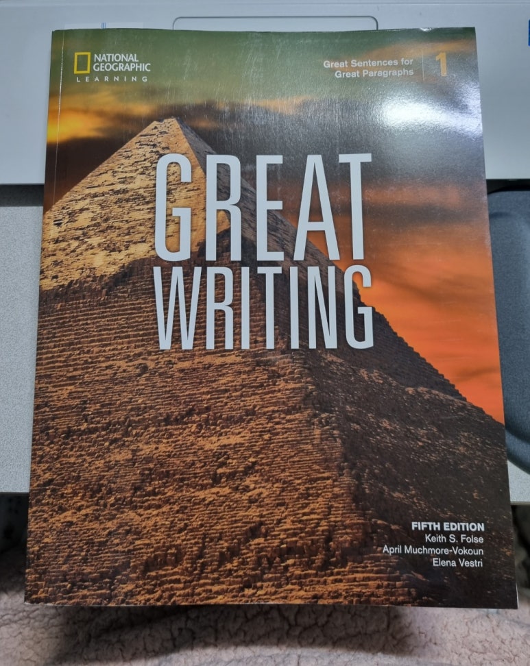내셔널지오그래픽 라이팅 교재 구입 (Great Writing 1) : 네이버 블로그