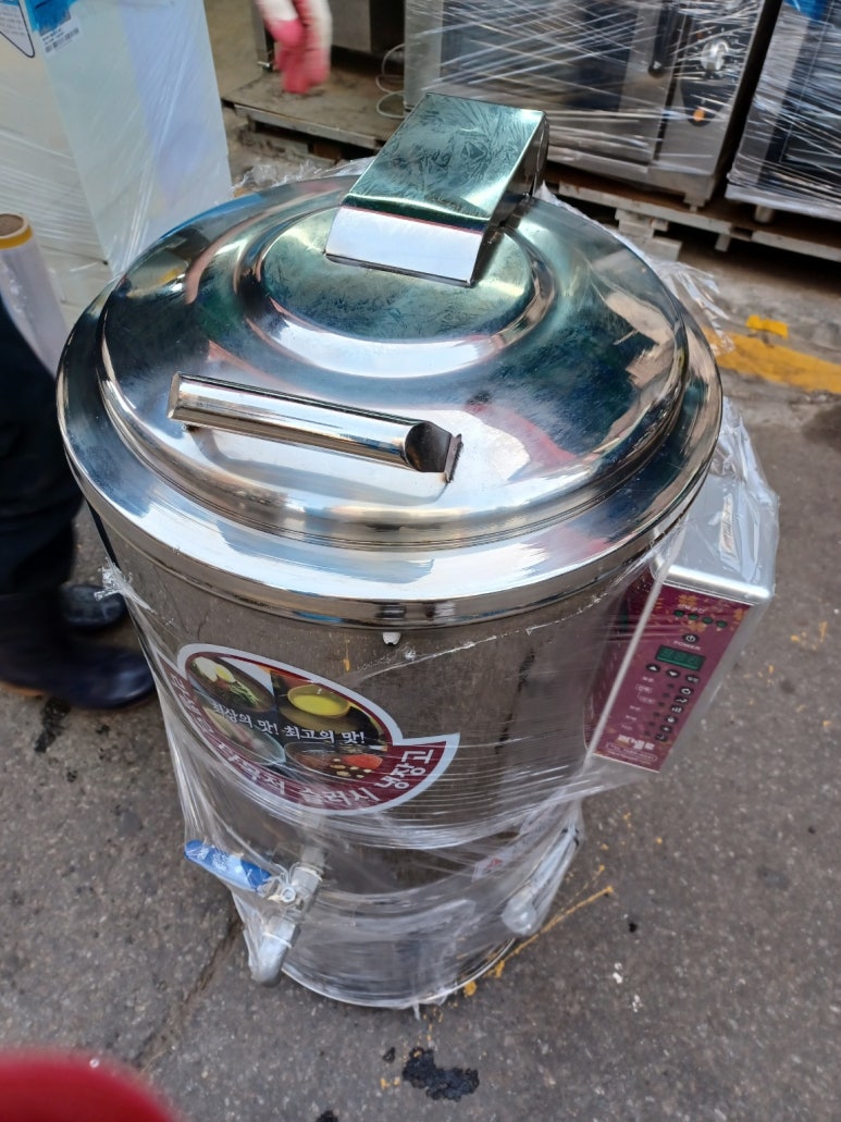 슬러시냉장고 50리터 한번도 사용안한 22년식 중고 제품! 라셀르 : 네이버 블로그