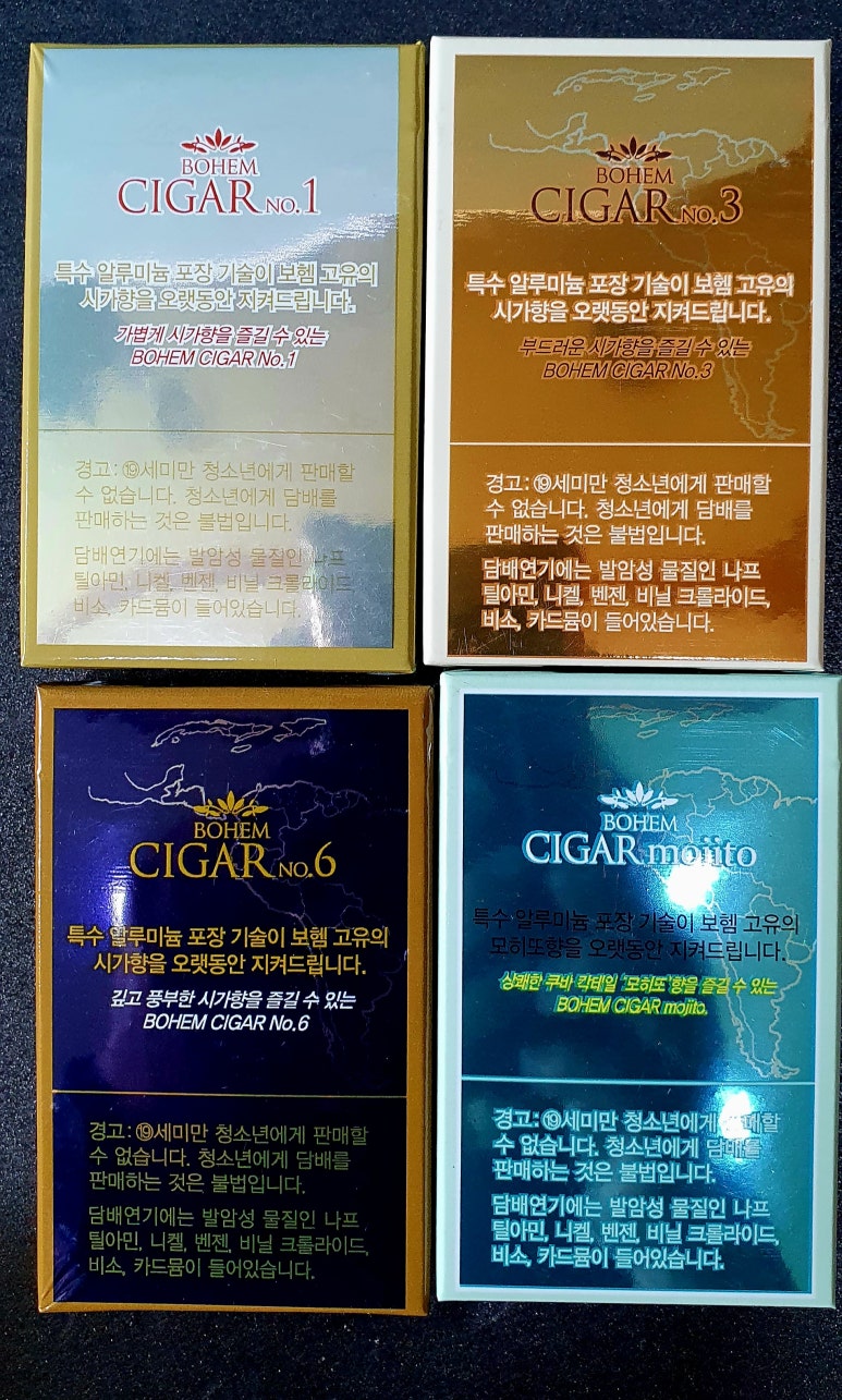[한정판 담배] 보헴 시가(BOHEM CIGAR) NO1,NO3,NO6,mojito 한정판4종 / KT&G : 네이버 블로그
