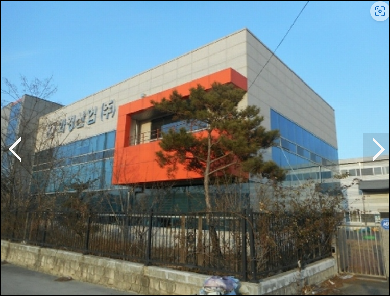 영천공장경매 영천시 대창면 공장경매 화경산업공장경매 자동차부품사출성형공장경매 네이버 블로그