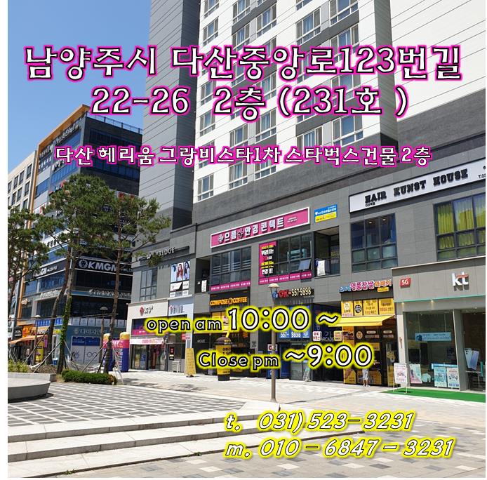 6월 콘택트렌즈 가격안내 네이버 블로그