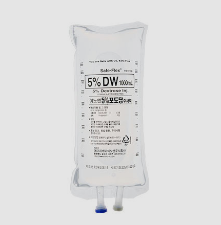 병원 수액의 종류 총정리 (식염수 포도당 전해질 아미노산 염화나트륨 5DW) : 네이버 블로그