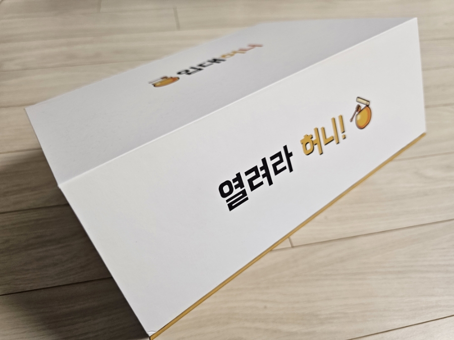 입대허니 군인선물 조카 입대준비물 리스트 모음 네이버 블로그
