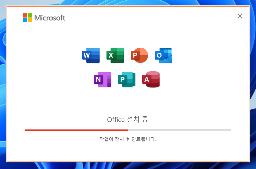 MS 오피스 설치 Microsoft 365 Beta, Office Professional 2021, Office LTSC ...