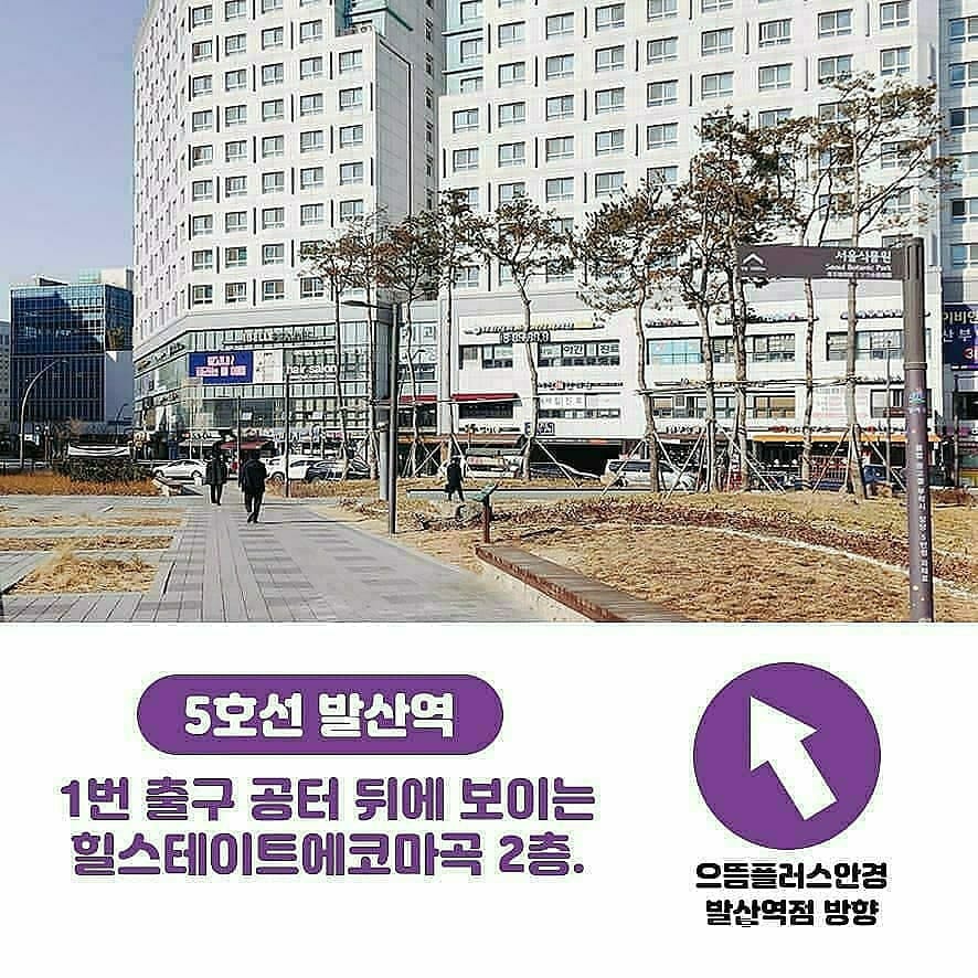 알콘 토탈원 난시 대용량 출시 90개입 구매시 10개입 추가증정으뜸플러스안경 서울발산점 네이버 블로그