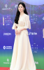 손목에 타투하고 백상 최우수상 받은 송혜교 쇼메 드롭 귀걸이 가격은 네이버 블로그