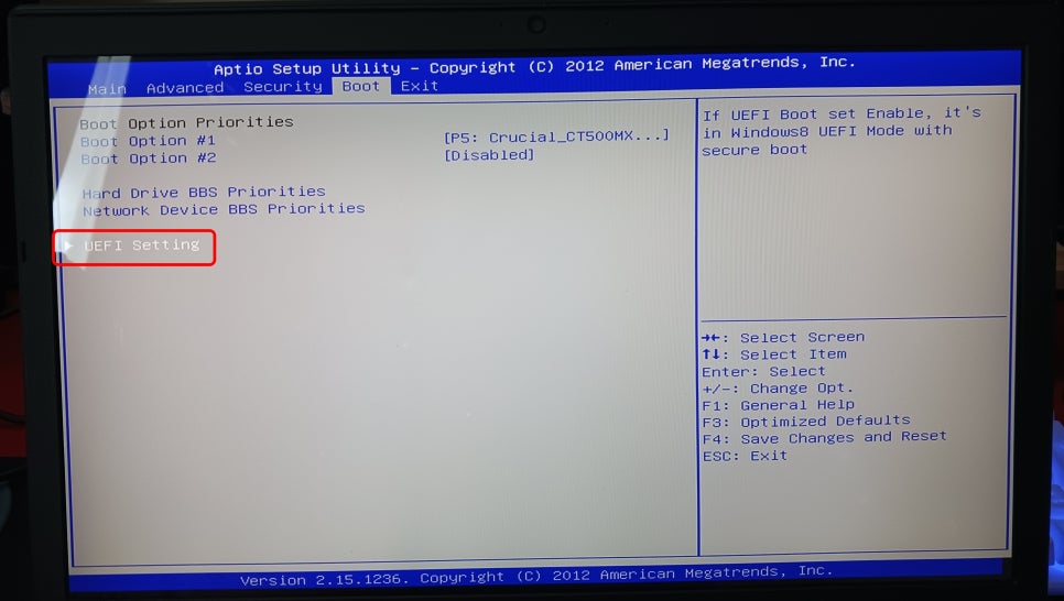 OS 설치 디스크에 따른 BIOS 설정 UEFI, Legacy, CSM 설정하기 : 네이버 블로그