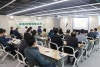 시사프리신문 성북구도시관리공단 임직원 대상 4대 폭력예방교육 실시