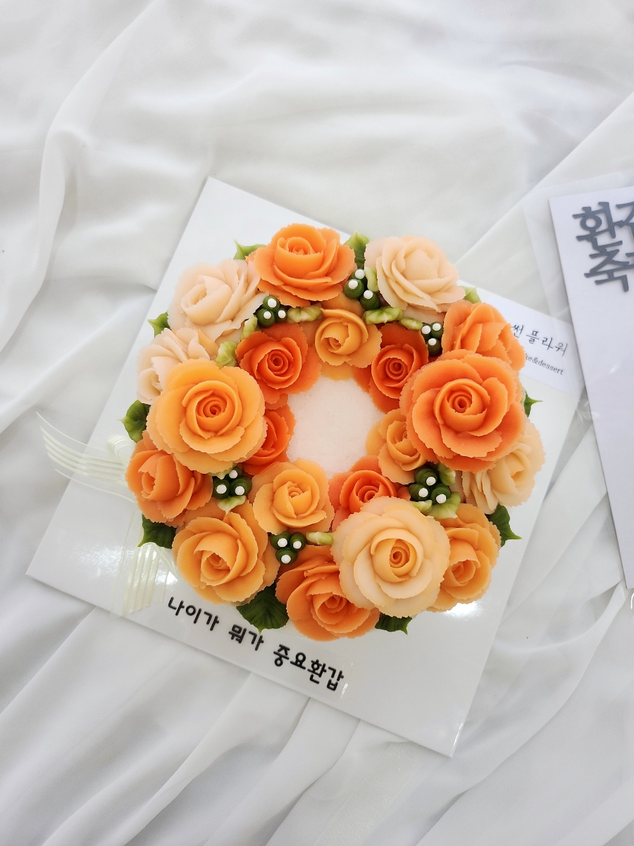 강릉앙금케이크:강릉떡케익:강릉수제케이크 : 네이버 블로그