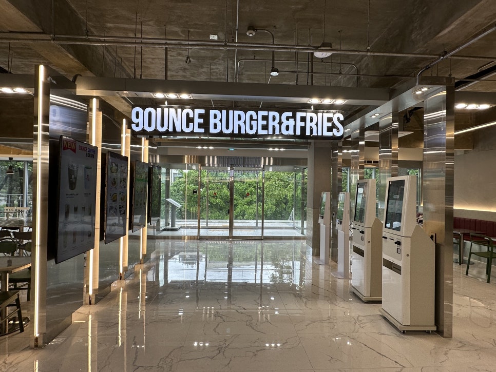 [서울대 / 맛집] 서울대76동 수제버거 가성비 갑 나인온스버거 사범대점(+메뉴 추천) : 네이버 블로그