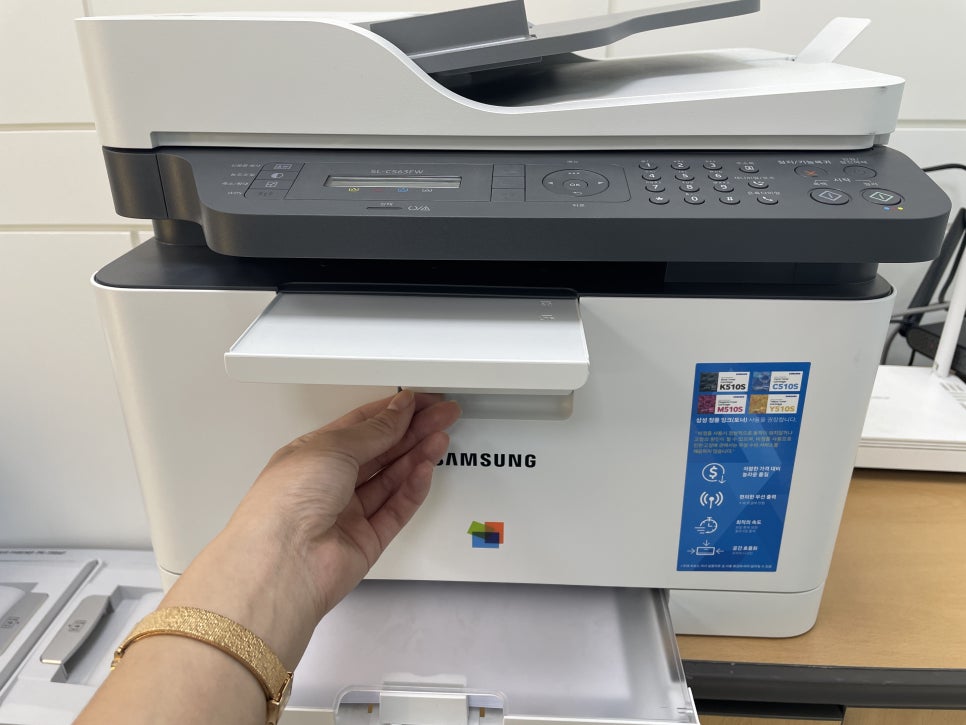 삼성프린터 새 이미징 유닛으로 교체 Sl C563시리즈 삼성복합기 스스로해보기 간편하게 교체하는법 회사