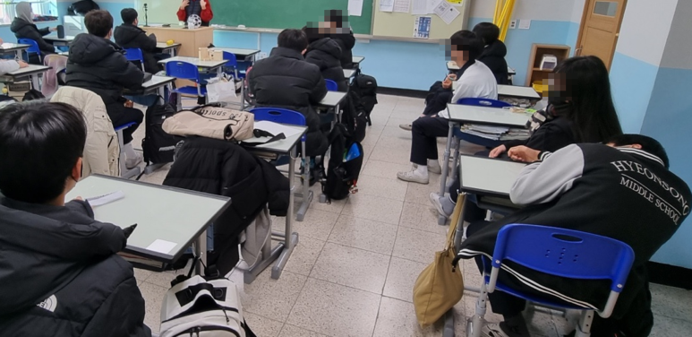 인천 현송중학교 기말고사 여름방학 현송중 주요 학사일정 네이버 블로그