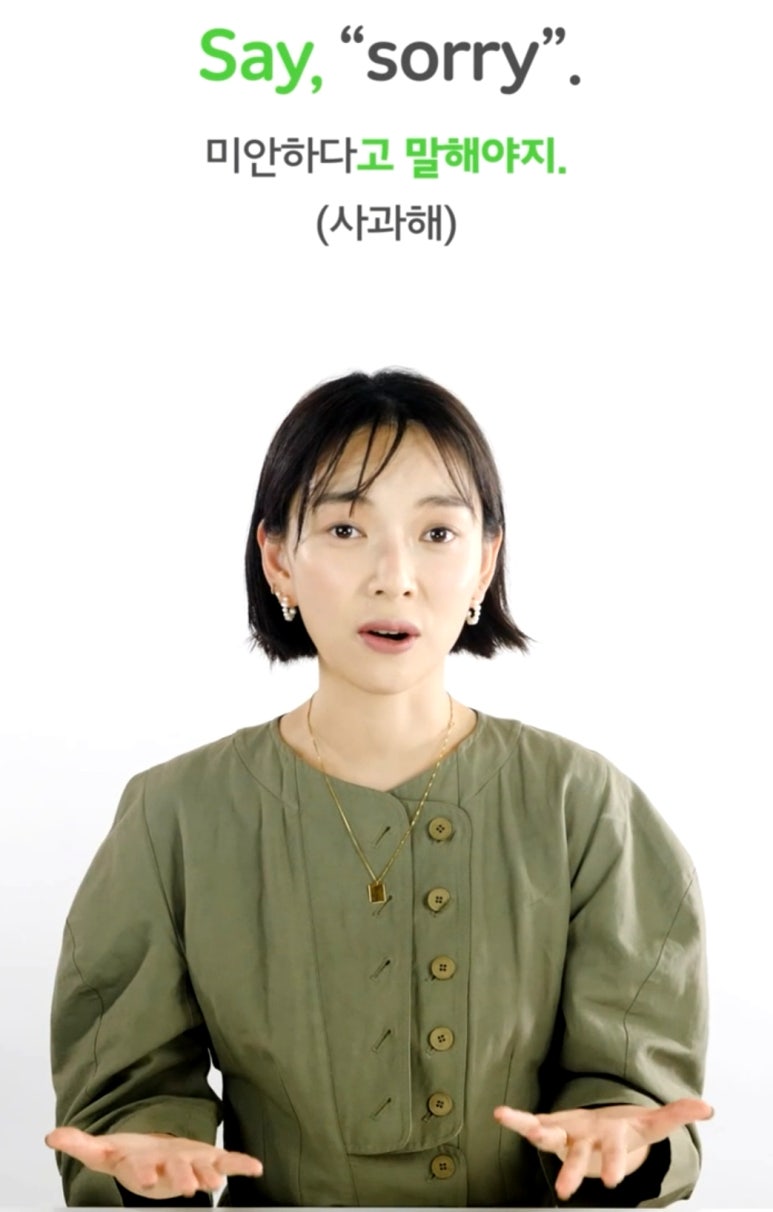 스픽 엄마표 생활 영어 회화 후기 할인 코드 공유 네이버 블로그