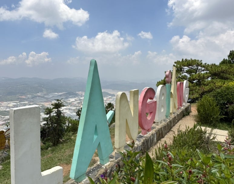 베트남 달랏 여행2일차 꾸란 마을 랑비앙 산 전망대 네이버 블로그