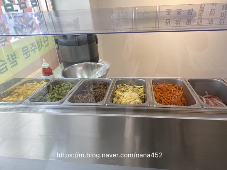 서울 홍제동 맛집 서대문세무서 김밥 맛집 김제김밥 방문 후기feat 참치김밥 추천 네이버 블로그