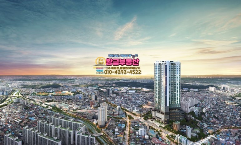 전주 금암동 모아미래도 바울루체아파트~분양권 매매 네이버 블로그