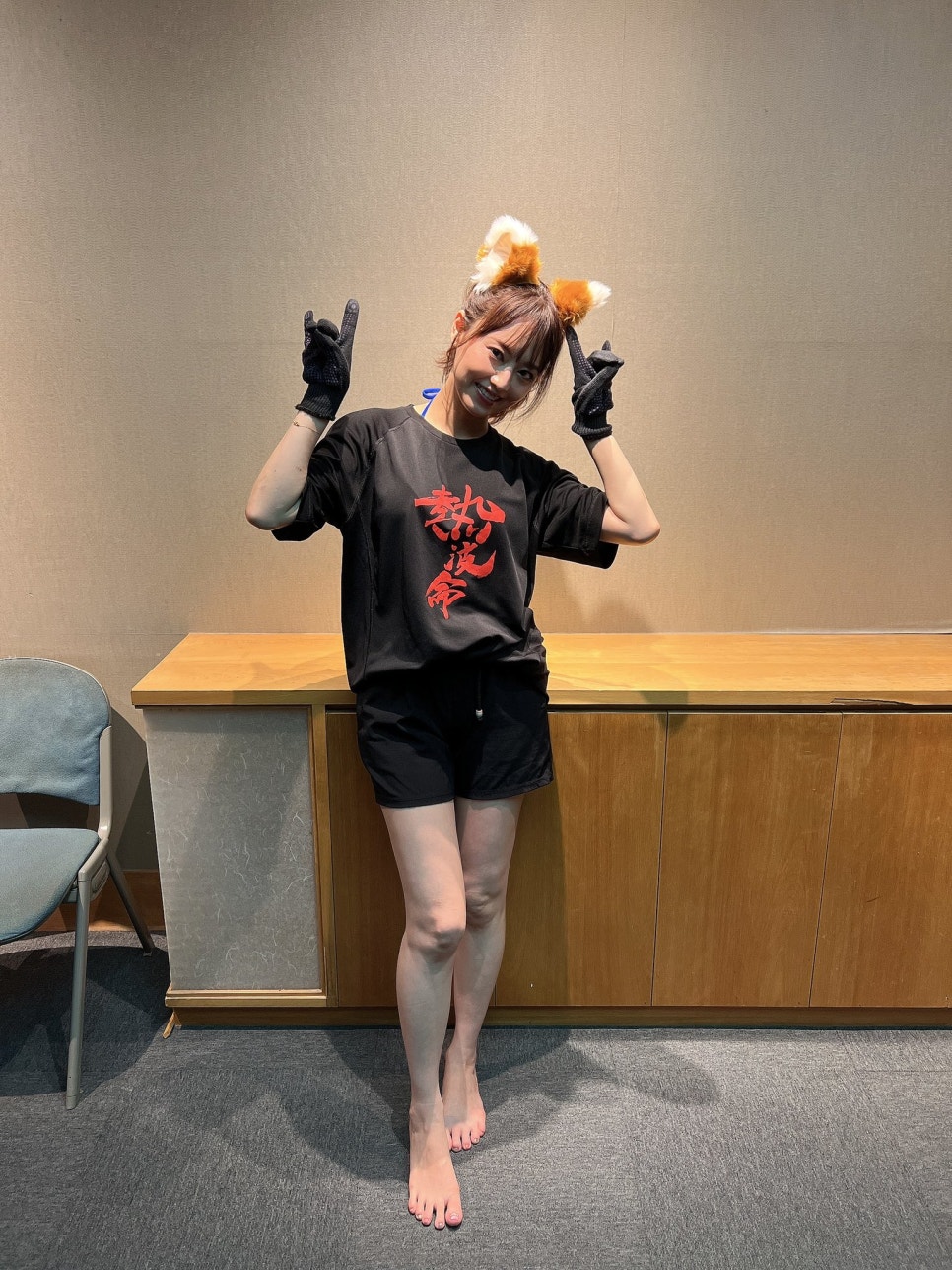 요시자와 아키호 / Akiho Yoshizawa / 吉沢明歩 : 네이버 블로그