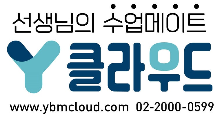 [한국어 맞춤법] '맞히다/맞추다' 헷갈리는 맞춤법 퀴즈, 잘 모르는 맞춤법 알아보기🌻 : 네이버 블로그