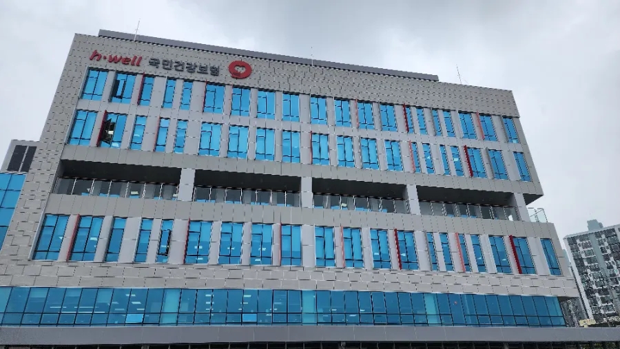 국민건강보험공단 부산사하지사영도구자원봉사센터김해서부보건소 네이버 블로그