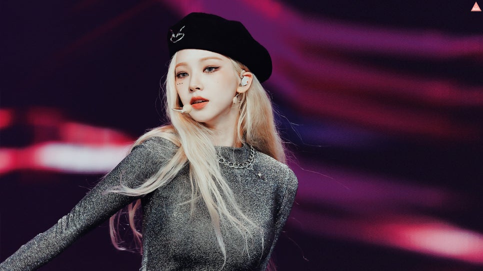 에스파 카리나 'Salty & Sweet' 무대 컴퓨터바탕화면_by.슬짱 : 네이버 블로그