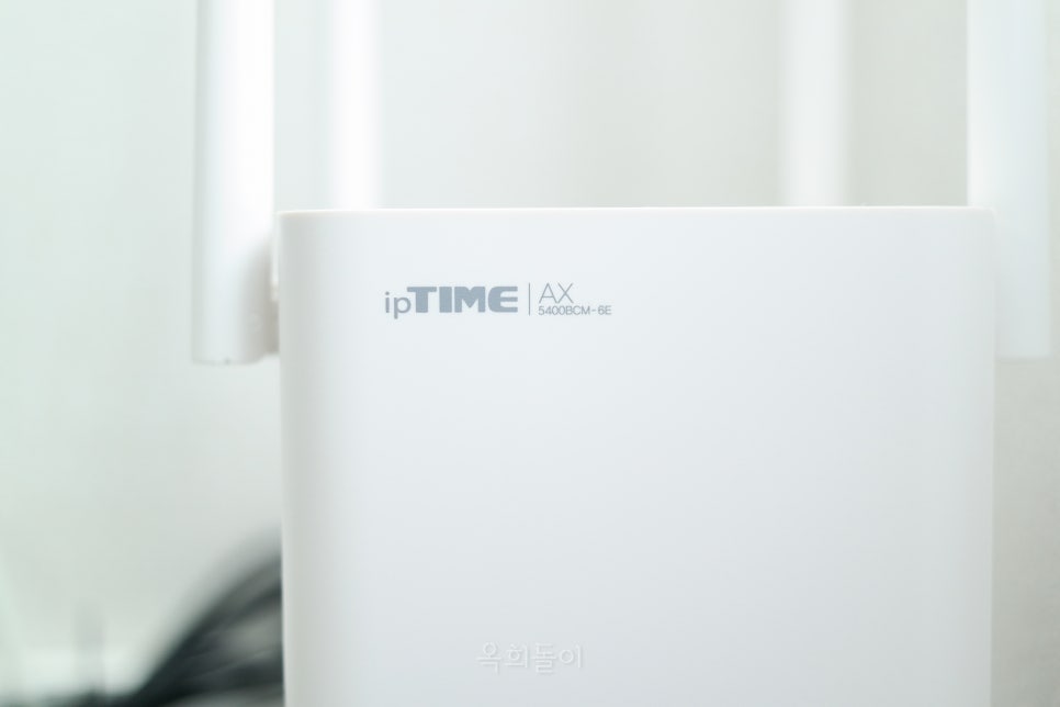 ipTIME 공유기 DDNS 설정 및 Duck DNS 무료 사용법 : 네이버 블로그