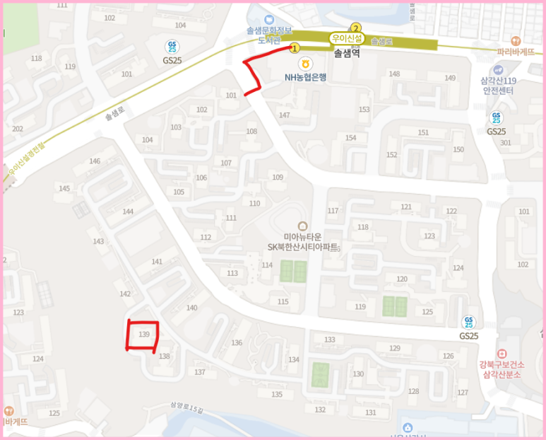 Sk북한산시티 아파트 경매 결과와 미아동 시세 확인 네이버 블로그