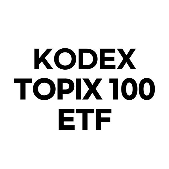 [국내 ETF] KODEX 일본 TOPIX 100 ETF(일본 주식)