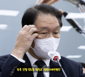 엔나비 ennavi 네비게이션 지도맵 업데이트 ennavi Maker 설치 실행 오류 : 네이버 블로그