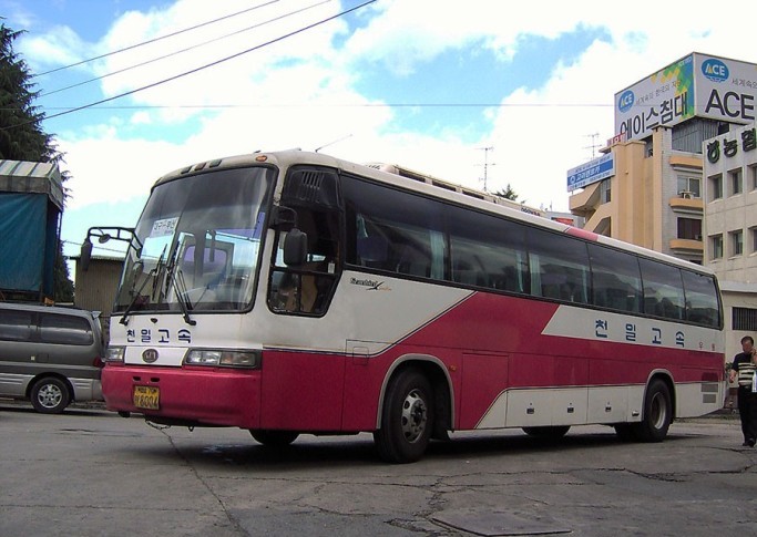 [추억여행]정성과 신뢰의 기업 "천일고속,고려고속"역사 : 네이버 블로그