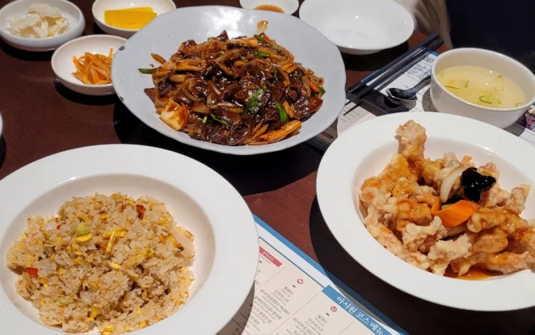 전주 에코시티 맛집 송천동 고급 중식당 중국집 아서원1920 솔직후기 네이버 블로그