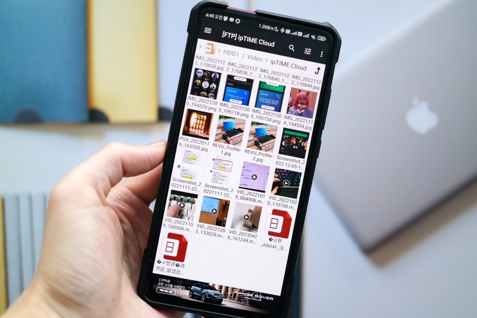 ipTIME ipdisk drive FTP 서버 접속 프로그램 사용법 : 네이버 블로그
