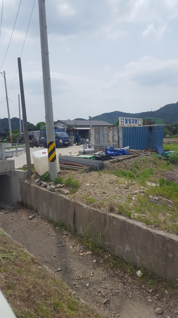 연천고물상 연천고물수집 하이샷시 Pvc 장판 파지 고철 고물 고가매입 폐기물처리 네이버 블로그