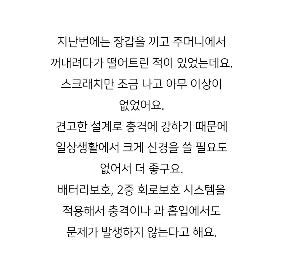 일회용 전자담배 편의점 버블몬 가격 액상 종류 하카 파는 곳 네이버 블로그