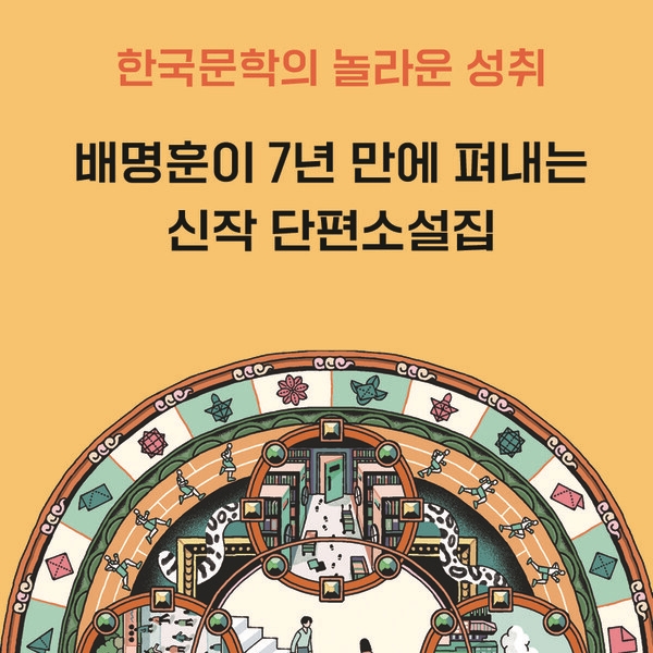 중1 2 국어 미래엔 4 1단원 정리and평가문제 네이버 블로그