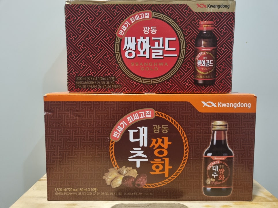 광동 대추쌍화탕과 쌍화골드로 환절기 건강 챙겨요 네이버 블로그